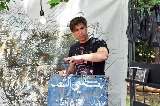 Pierre Muylle - laGeste